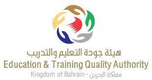 Bahrain QF and Arab Qualifications Framework - Dr Tariq Al-Sindi - 4th ...